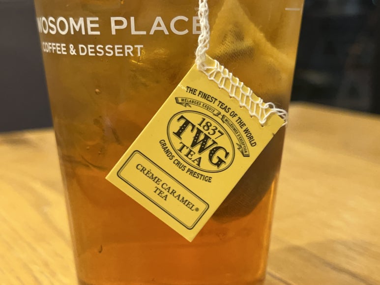 투썸 Twg 크림카라멜 가격 및 추천 후기 네이버 블로그