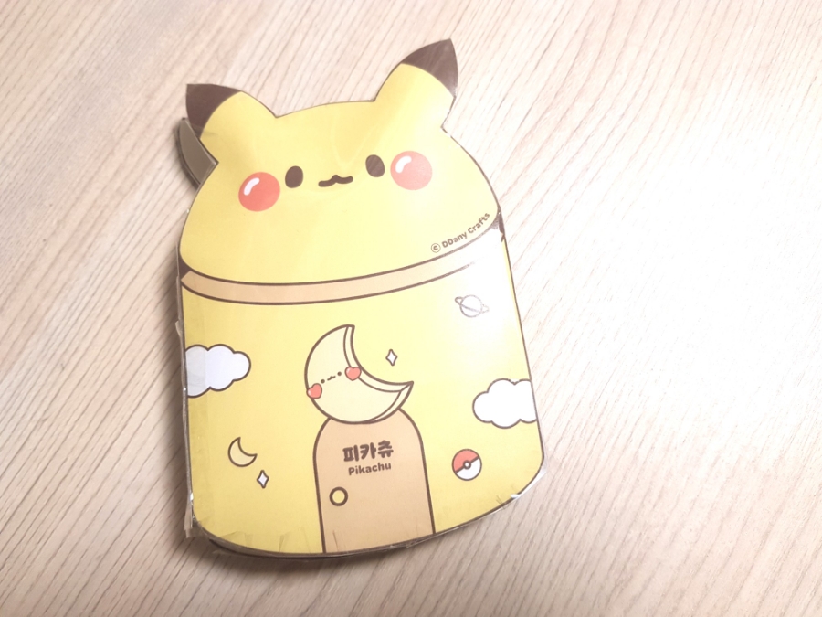 피카츄 집 꾸미기스퀴시북 따니네만들기 포켓몬 무료도안 네이버 블로그