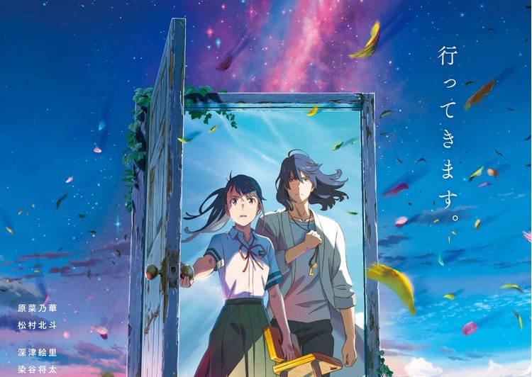 ๐์ค์ฆ๋ฉ์ ๋ฌธ๋จ์ ์ด์ ๋ฆฌ ๊ฐ๋ด์ผ ์๊ณ ํธ ํฌ์คํฐ ์ค์ฆ๋ฉ And ์ํ And ๋ค์ด์ง And ์์ ์บ๋ฆญํฐ ๋ถ์ ์ ์นด์ด ๋ง์ฝํ ์์