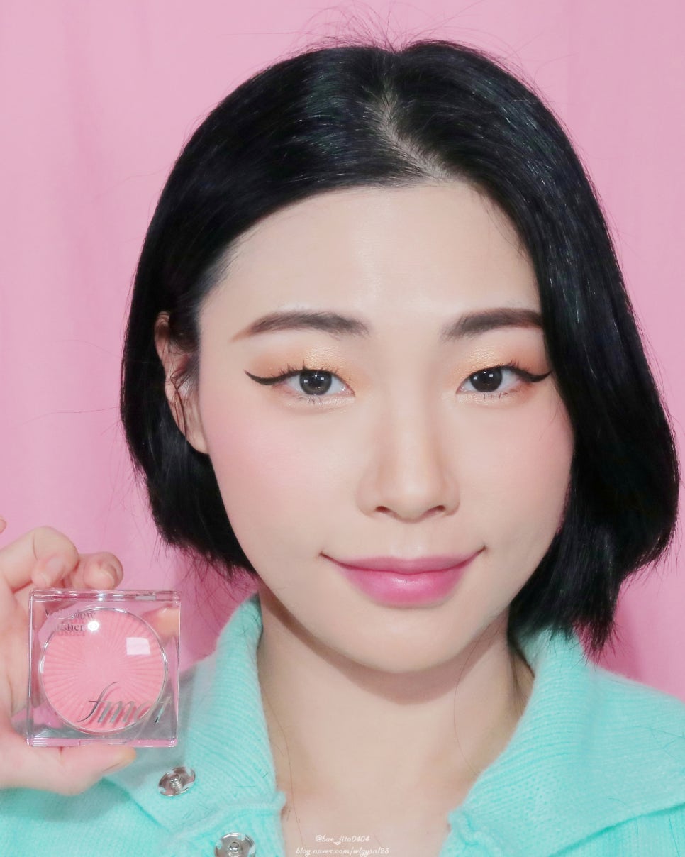 fmgt 베일글로우 블러셔 추천 전색상 발색 보고가세요! : 네이버 블로그