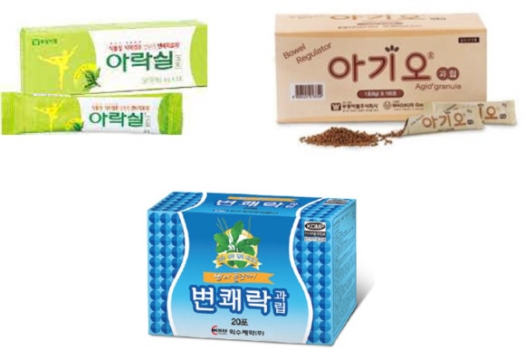 약국에서 사는 변비약 추천 변비약 4종류 메이킨 둘코락스 아락실 아기오 듀락칸이지 듀파락이지 알아보기 네이버 블로그