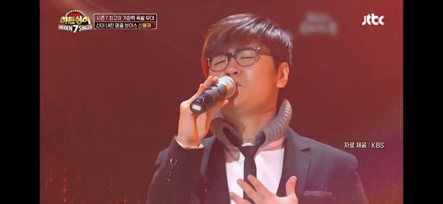 JTBC 히든싱어7 9회 신용재편 레전드 : 네이버 블로그