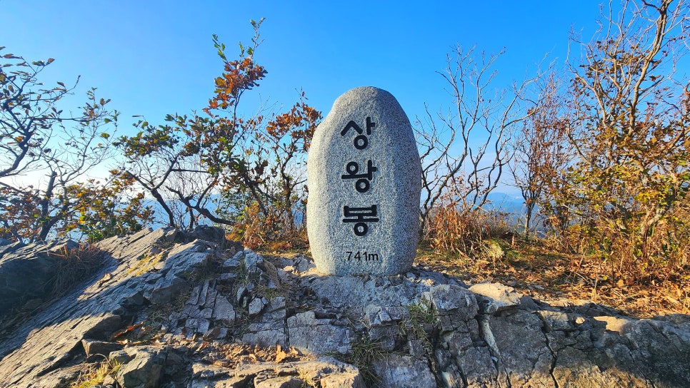 〔전남장성〕장성 백암산 등산 코스 장성 백암산 등산 지도 네이버 블로그