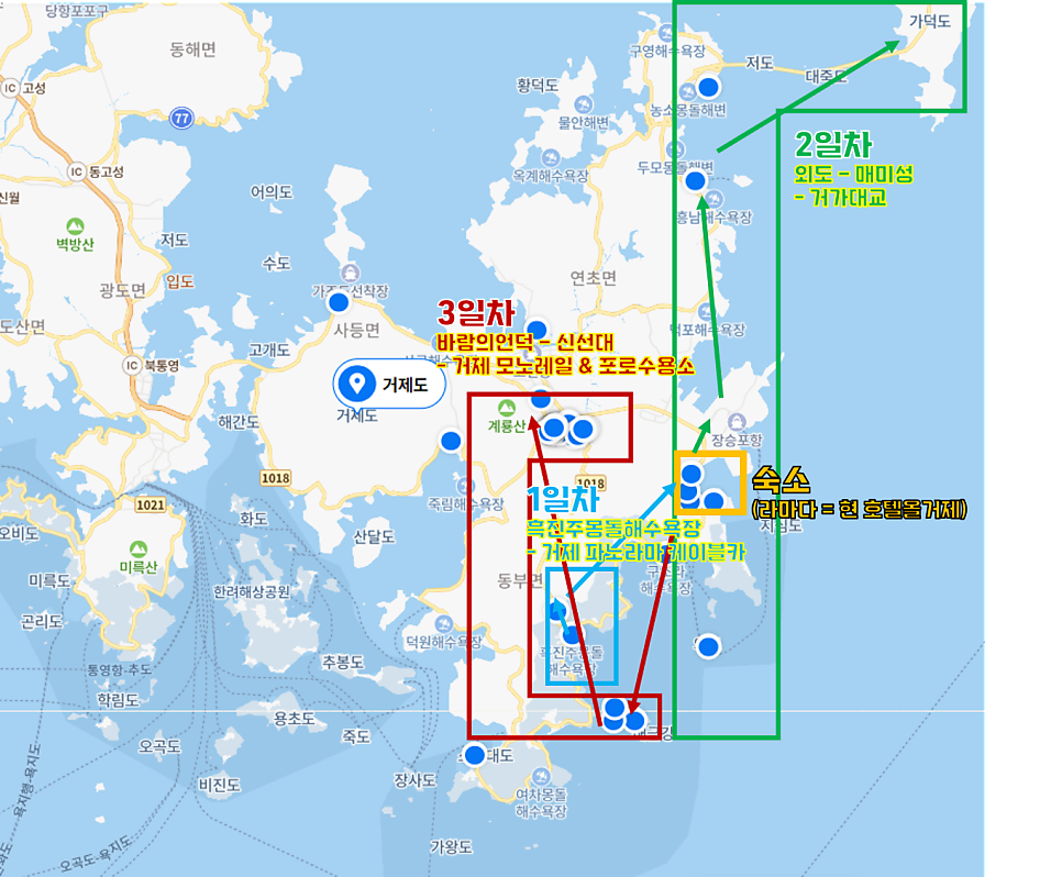 거제도 2박 3일 여행 코스 거제도 주요관광지 지도 네이버 블로그