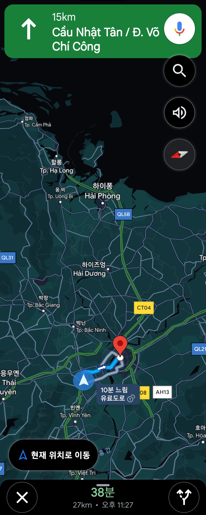 베트남 하노이 여행 위치 비행시간 시차 날씨 비자 유심 입국 절차 공항 시내까지 이동 방법 그랩 버스 : 네이버 블로그