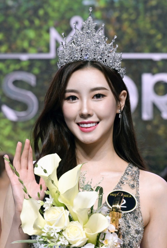 2022 미스코리아 진 이승현 나이 선 유시은 미 김고은 네이버 블로그