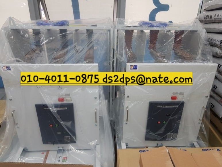 [1년 전 오늘] [1년 전 오늘] [1년 전 오늘] JYS#전기판넬자재후크밴드에이원산전#수배전반ACB교체수배전반오바울청소 : 네이버 블로그