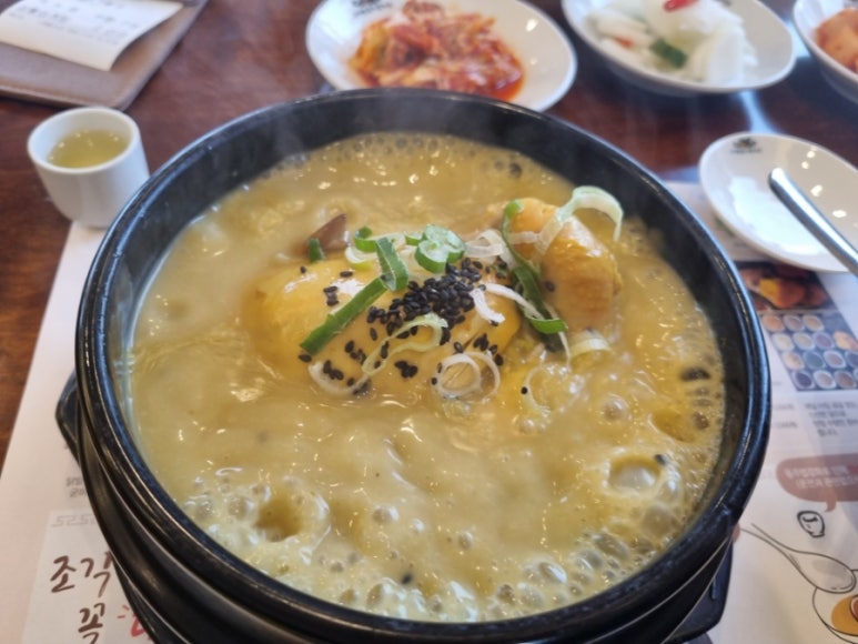 경기 오산 삼계탕 맛집 백세 삼계탕 동탄 오산점 네이버 블로그
