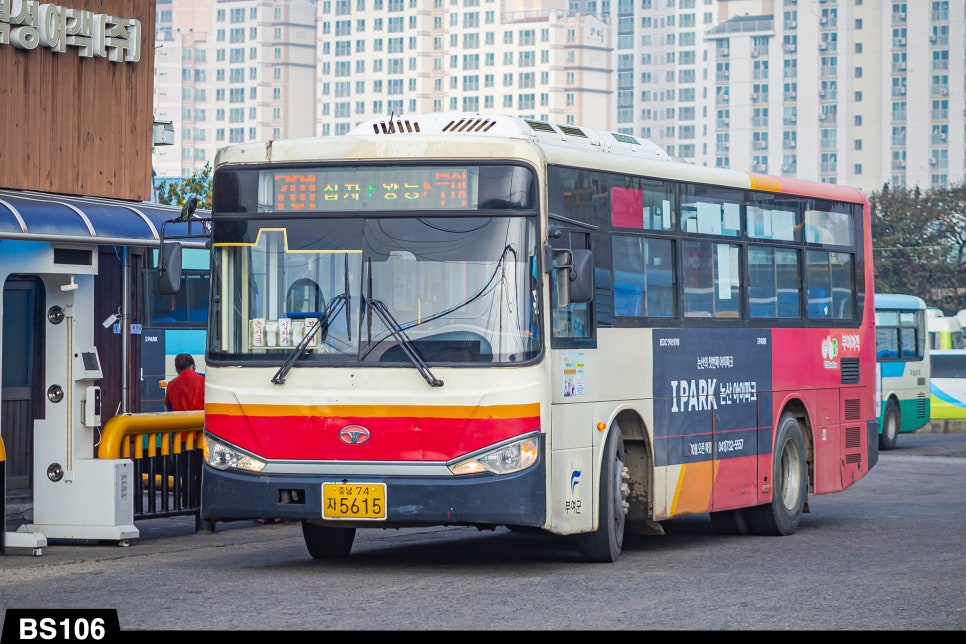 [부여/농어촌] 부여여객 701번 5615호 대우 NEW BS090 디젤"12 : 네이버 블로그