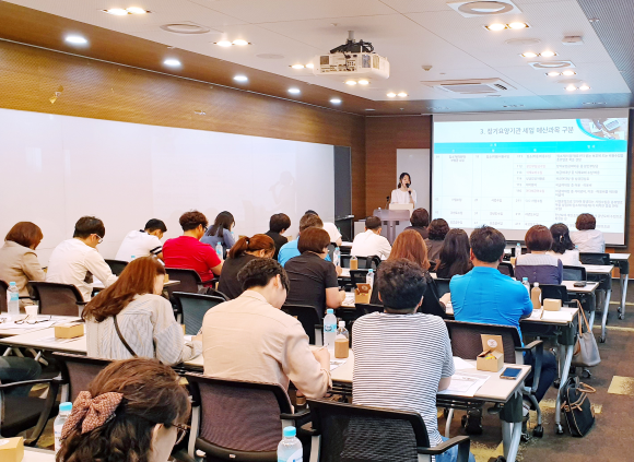 주간보호센터 통합재가 시설 및 인력 배치 설립기준 파헤치기 네이버 블로그