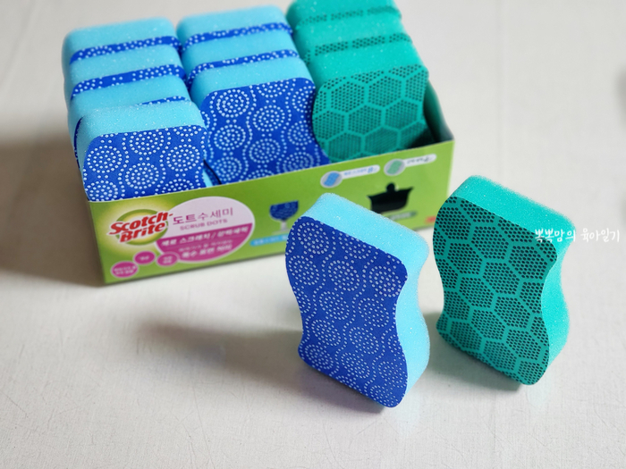 스크래치 및 음식물 낄 걱정없는 도트수세미 제로 스크래치, 아기 식기세척용으로도 딱이예요! : 네이버 블로그