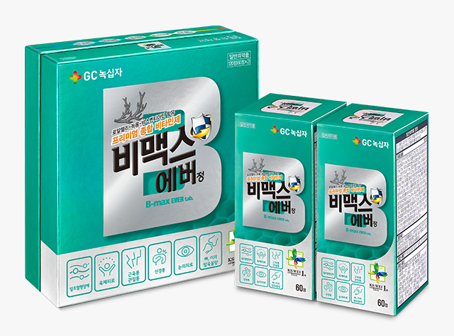 비맥스 메타 메타비 액티브 골드 녹십자 비맥스 종류 및 가격 네이버 블로그