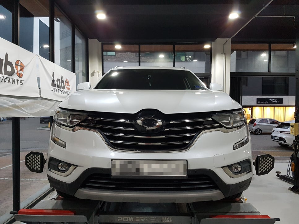 QM6 4WD 휠얼라인먼트 작업 : 네이버 블로그