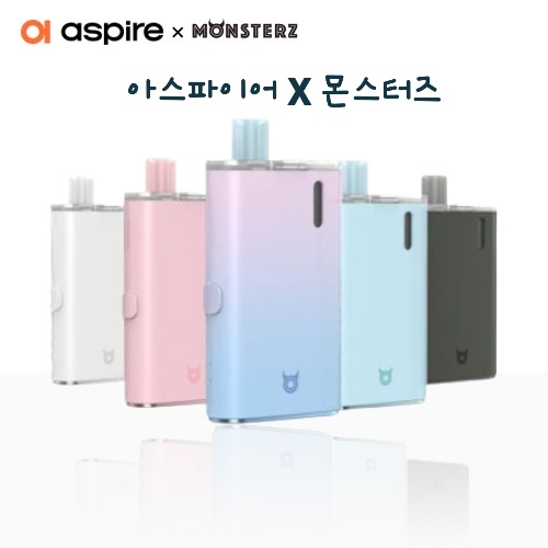 아스파이어 X 몬스터즈합작아스몬전자담배입고울산더원하카전자담배 울산하카전자담배 울산전자담배 네이버 블로그