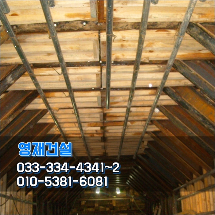 흙막이 벽체공법 중 CIP와 SCW : 네이버 블로그