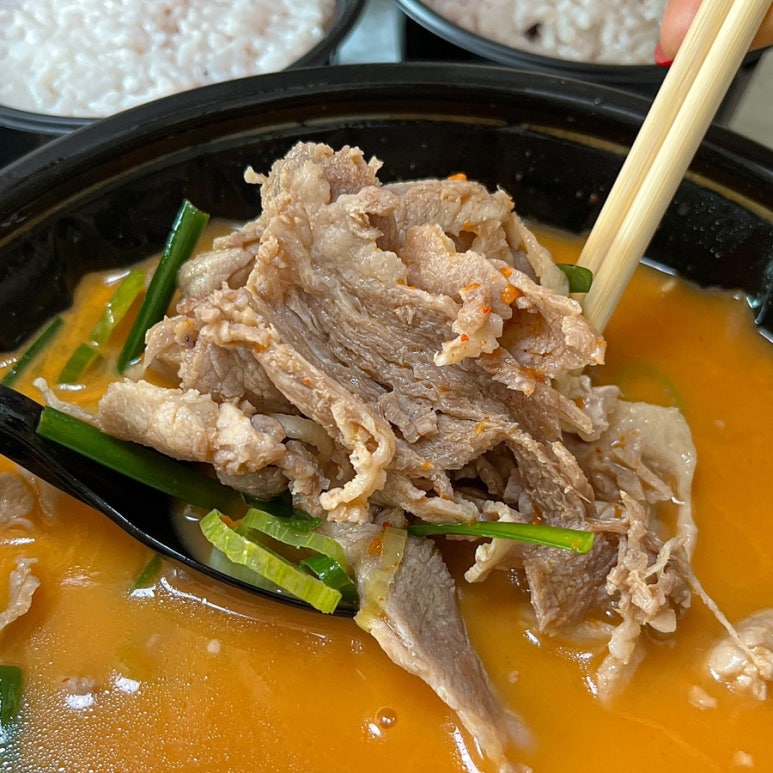 [수원 아주대 국밥 맛집] 국밥하믄 열정국밥이제~ 22.10.30 : 네이버 블로그