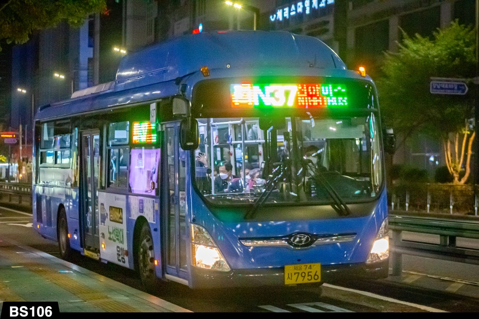 [서울/심야] 제일여객 N37번 7956호 현대 저상 뉴 슈퍼 에어로시티 F/L II CNG"19 : 네이버 블로그