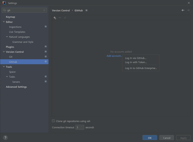 [IntelliJ/Github] 인텔리제이로 git 사용하기 : 네이버 블로그