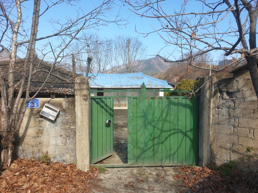 영천주택 철거 완파 영천시 신녕면 연정리 시골 빈집 노후 주택 철거 완파 작업 실사 네이버 블로그