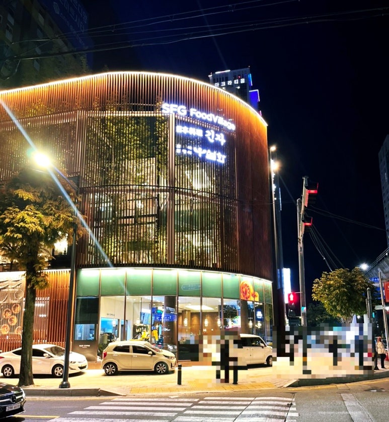 긴자 의정부점 의정부 일식 가족 모임에 좋은 의정부 룸일식 Sfg 푸드빌리지 추천 네이버 블로그