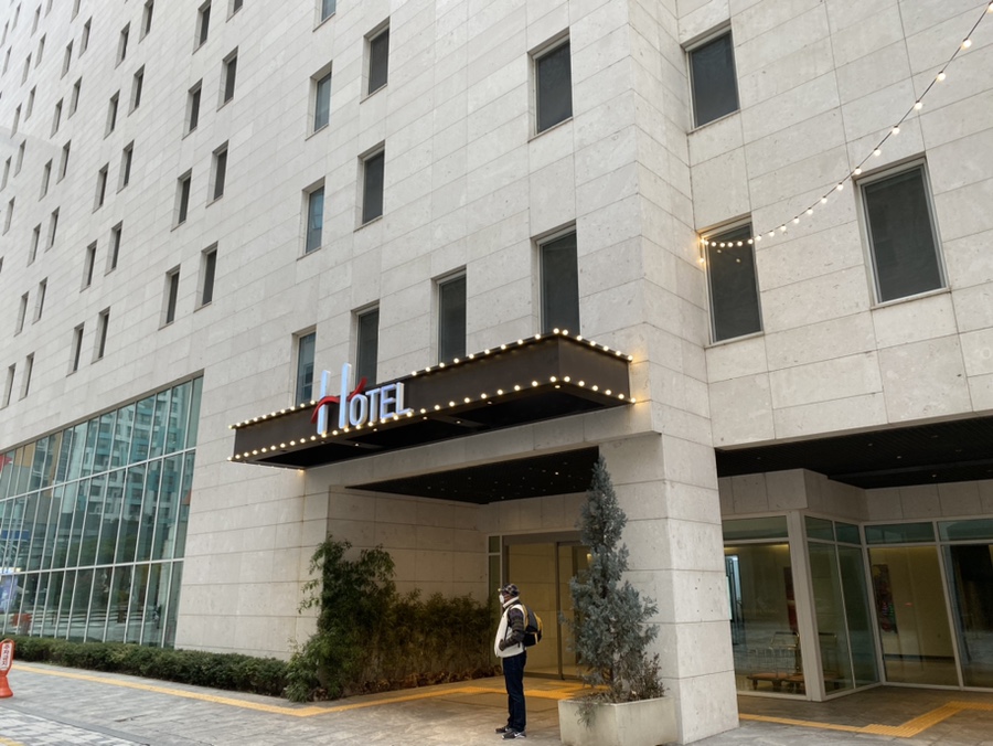 서울 호텔 파크하비오 서울 강남 송파 잠실 롯데월드 근처 가성비 호텔 추천 파크하비오 호텔 조식 이용 후기 물품