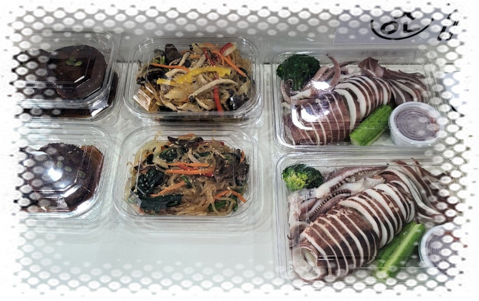 ♥ 집반찬 처럼 맛있는 반찬가게 염창동 순이네반찬소개☞방산 가락 포장용기 일회용기 뚝배기 밀키트 펄프 실링용기 스트로폼