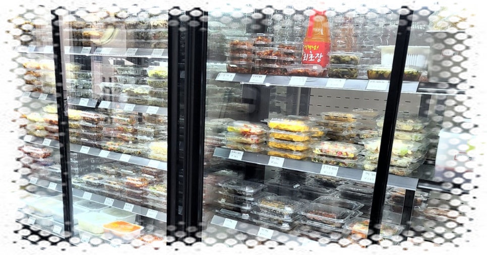 ♥ 집반찬 처럼 맛있는 반찬가게 염창동 순이네반찬소개☞방산 가락 포장용기 일회용기 뚝배기 밀키트 펄프 실링용기 스트로폼