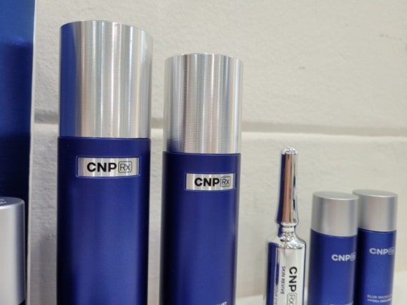 CNP RX블루 마이크로리프트 하이드라 크림 120ml 대용량 한정판/엘지방판 : 네이버 블로그