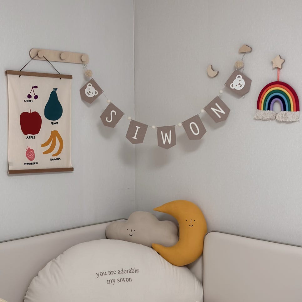 아기 침대 꾸미기 | 몬에떼 구름, 달 쿠션, 몬에떼 패브릭 포스터 후기 (feat. 일룸 쿠시노) : 네이버 블로그