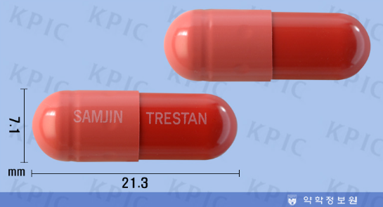 식욕촉진제 트레스탄 성분 및 복용법 트레스탄 캅셀 식욕저하 살찌는약 살찌우는 법 네이버 블로그