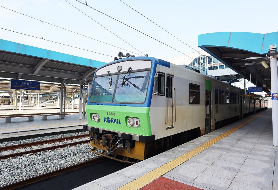 KTX 국내 기차여행 광주송정역 주차장 지하철 광주역 셔틀 통근열차 시간표 총정리 : 네이버 블로그