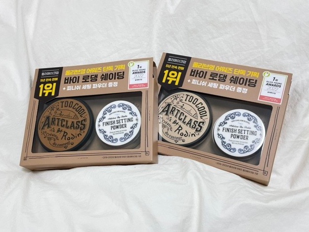 12월 올영세일5년연속1위투쿨포스쿨쉐딩 파우더까지 주니까 꼭 겟하세요 네이버 블로그