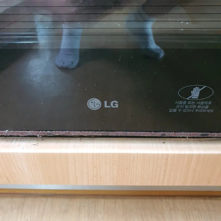 용인 LG 빌트인 가스레인지 위에 상판만 교체 : 네이버 블로그