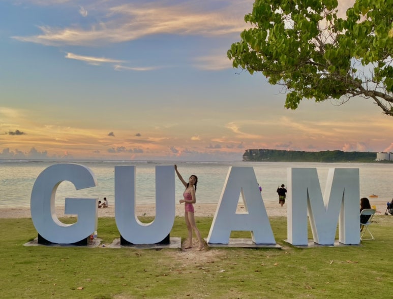 GUAM (에서 입은 옷들) : 네이버 블로그