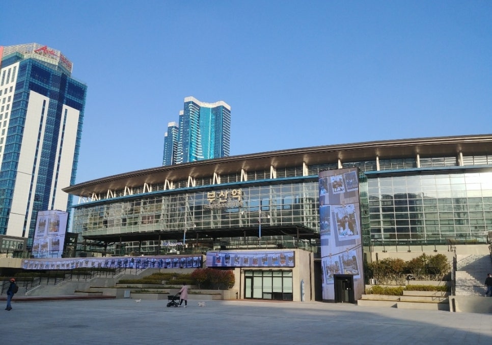 부산유학원 / 부산유학원영업 : 네이버 블로그