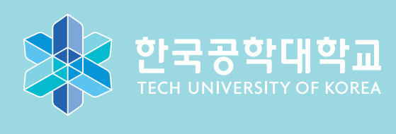 2023학년도 정시 전형 서울과기대 한국기술교육대 한국공학대전 한국산업기술대 오르비