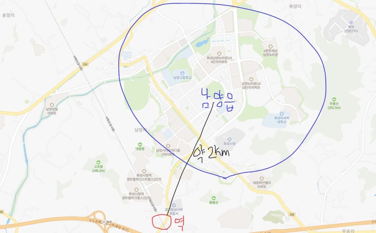 신안산선 향남 연장 역 위치와 노선도ft 화성시청역 향남역 주변 아파트 분석 네이버 블로그