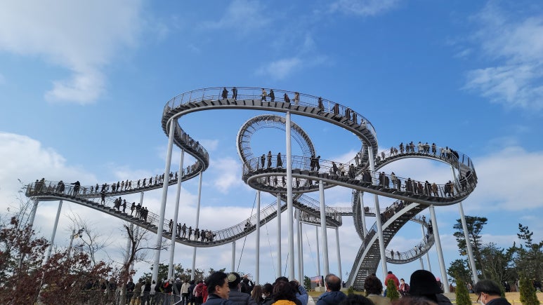 포항 환호공원 스페이스 워크 네이버 블로그