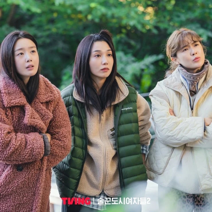 술꾼도시여자들 시즌2 강지구(정은지) 패딩조끼는 어디? : 네이버 블로그