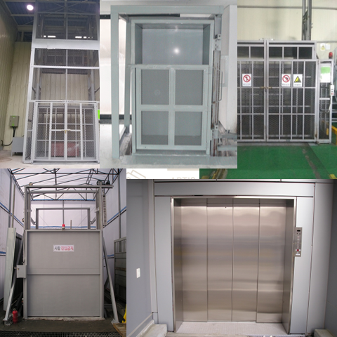 화물용 리프트 종류 : 산업용 리프트, 건설용 리프트 : 네이버 블로그