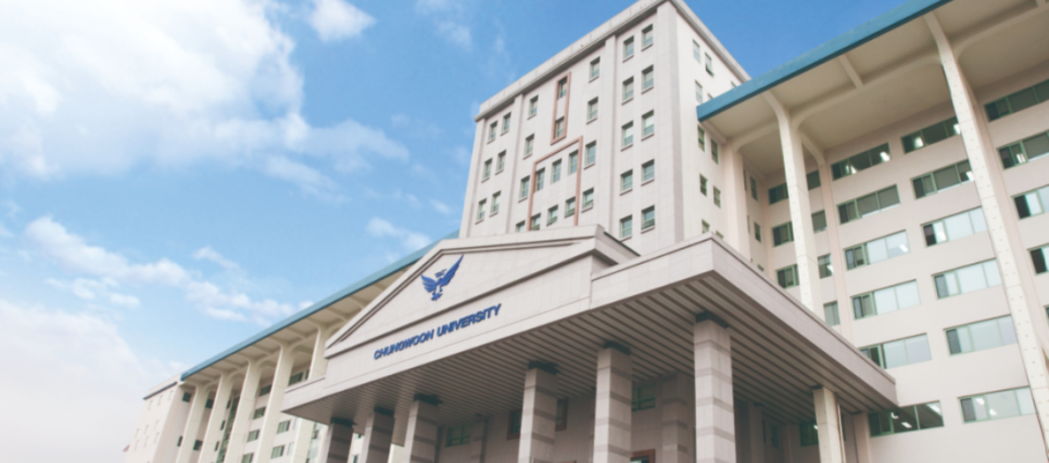2023학년도 청운대학교 인천캠 전자공학과 최초합 네이버 블로그