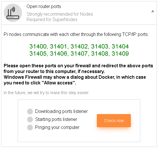 파이노드 포트확인 오류 해결법 : 네이버 블로그