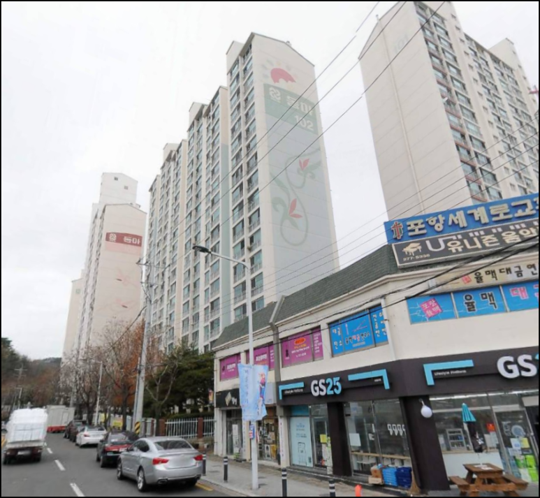 포항 학잠동아 아파트 경매 포항시 북구 학잠동 24평 네이버 블로그