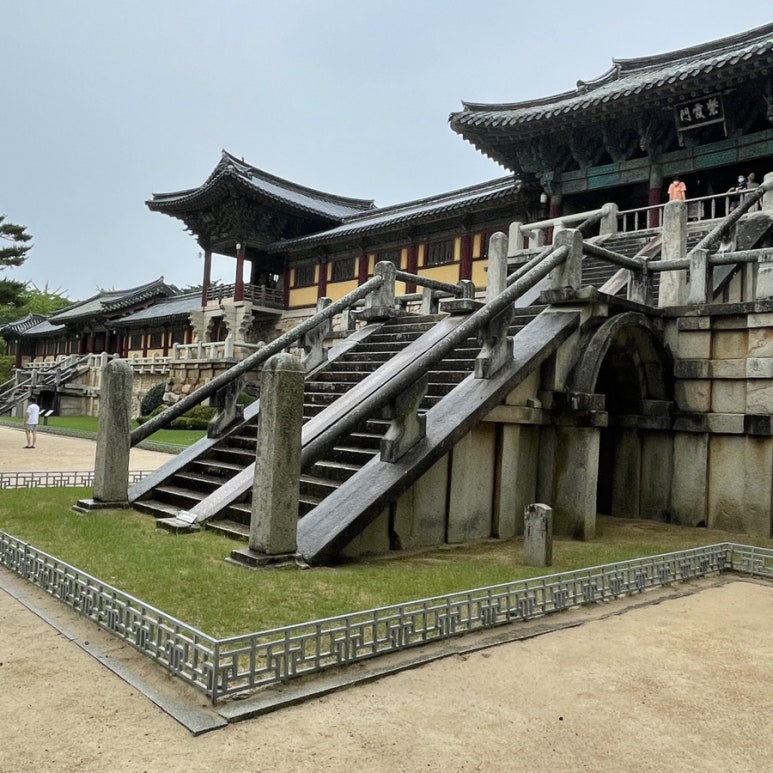 경주수학여행코스 불국사 다보탑 석가탑 석굴암 입장료 주차팁 네이버 블로그