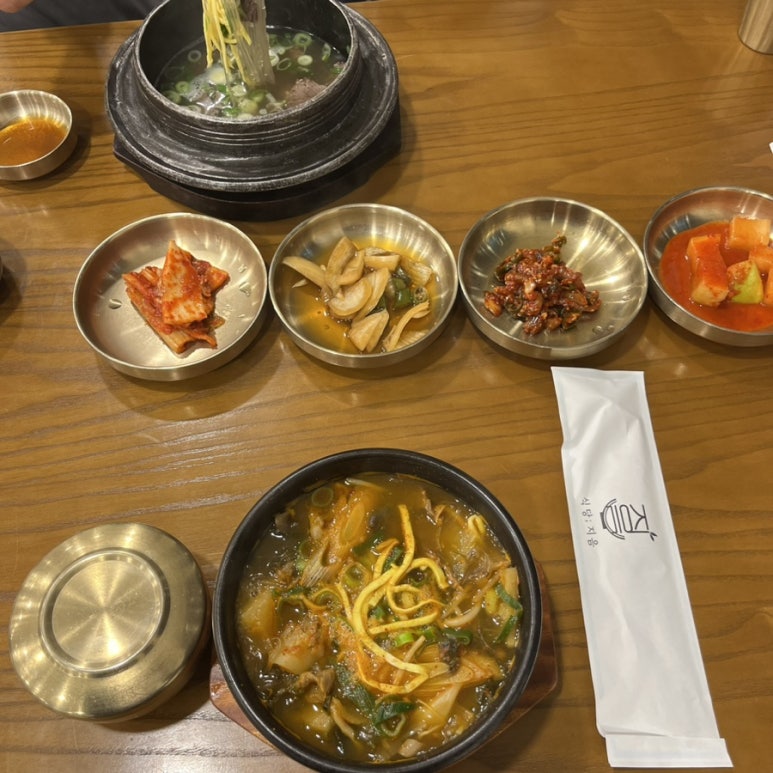 김제 식당지음 깔끔한 국밥 맛집 추천한우탕한우국밥 네이버 블로그