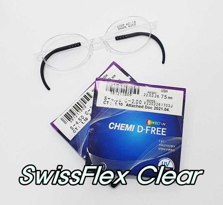 투명색 스위스플렉스 어린이 고도근시도 얇고 가볍게쓸 수 있어요 Swissflex Clear 남양주 다산신도시 바른안경