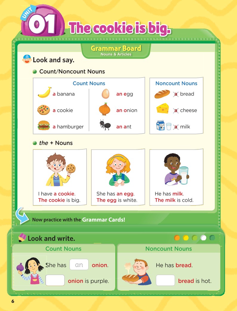 Grammar Space Kids 1 2 3 정답 답지 해설 Answerkey 제공 교재구매 : 네이버 블로그