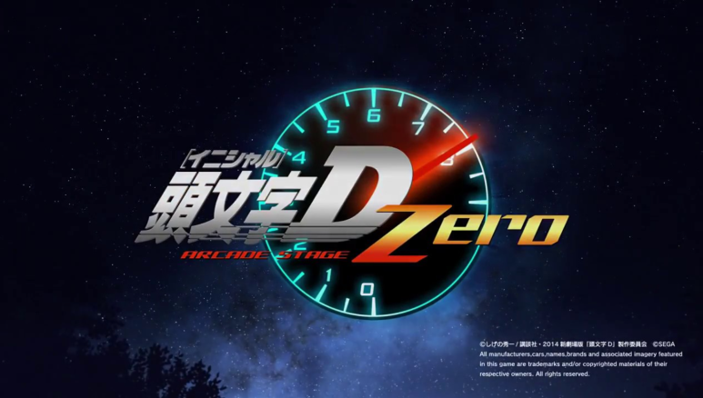 TeknoParrot Initial D Arcade Stage Zero V2 ADD ON GAME TEST.1 (무료 다운로드 ...