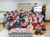 시사프리신문 도봉구 창1동 어린이집들의 연이은 따뜻한 기부