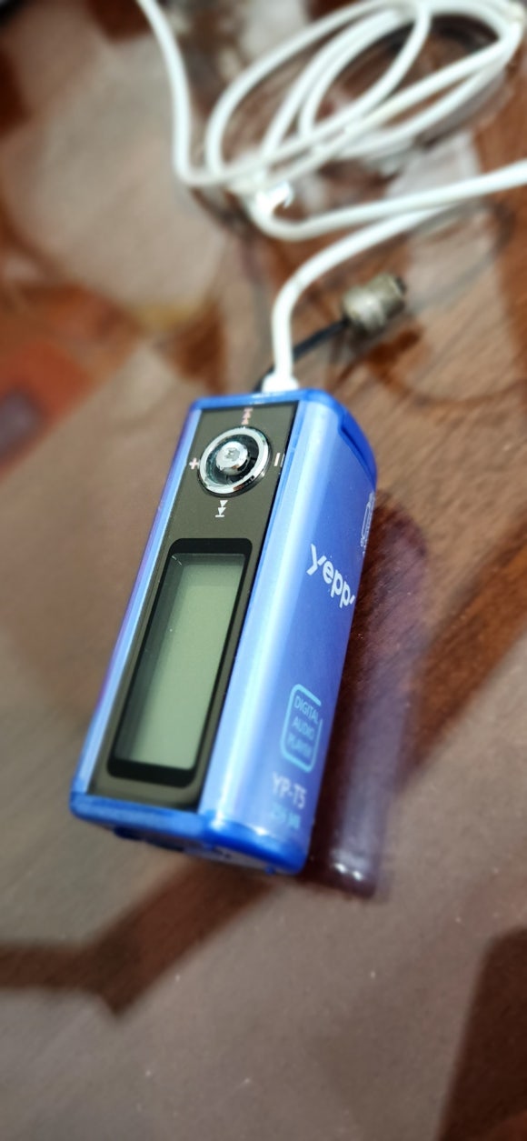 그시절 내가 듣던 음악_feat.삼성 MP3- yepp' : 네이버 블로그